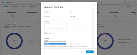 Ise Cisco Identity Services Engineのguiを日本語に変更する手順 Cisco Community