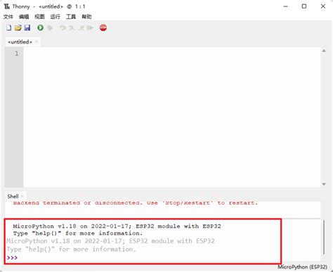 Thonny Micropython Esp Python