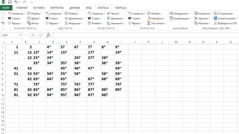 Все специальные символы в Excel исчерпывающее руководство Semtools