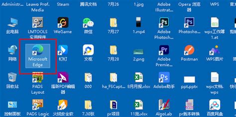 罗技设备怎么设置闲置时关闭灯光 360新知
