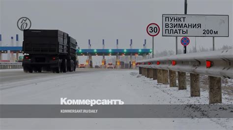 Дума приняла в первом чтении проект об увеличении штрафов для пользователей «Платона