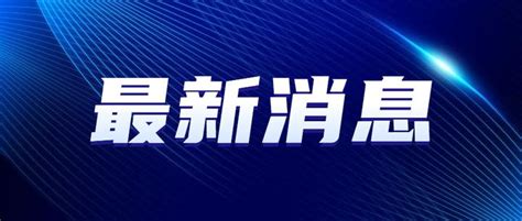 “书”送希望·与爱同行爱心书屋赠书活动 知乎