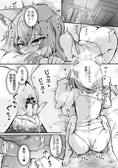 Mari Shokushu Ochi Nhentai Hentai Doujinshi And Manga