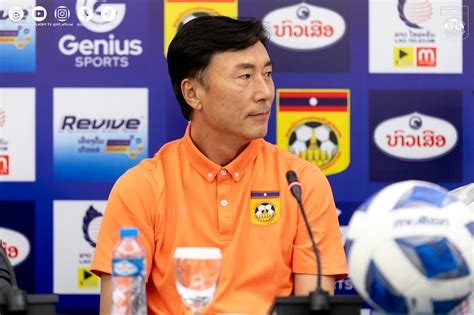 ສະຫະພັນບາ ສະຫະພັນບານເຕະແຫ່ງຊາດລາວ Lao Football Federation