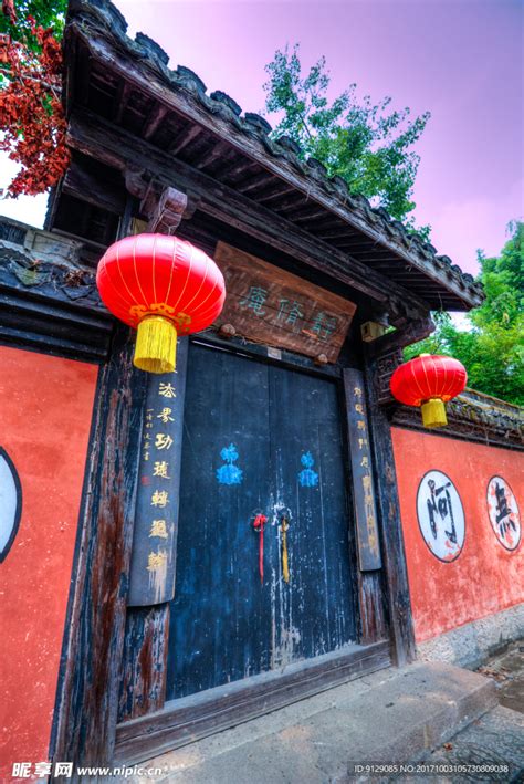 鲁镇景区摄影图 国内旅游 旅游摄影 摄影图库 昵图网