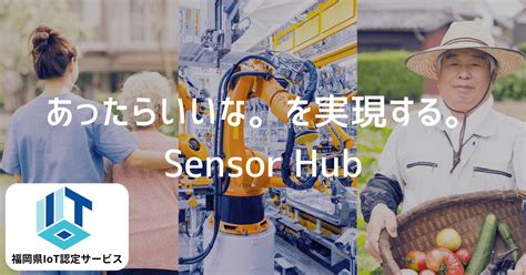 Ai Ocr技術紹介：easyocrの特徴と実用性 株式会社ixe 福岡県 製造業のためのソフトウェア開発