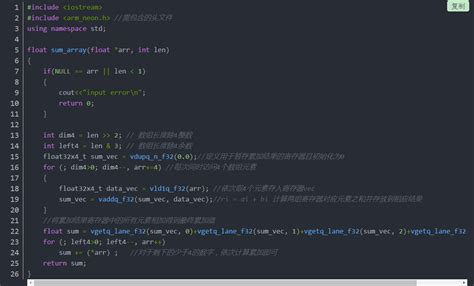 Neon使用方法 Fengliu 博客园