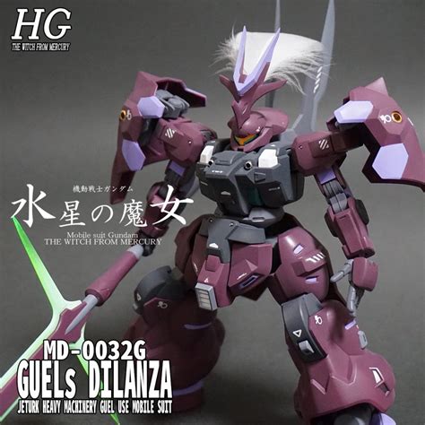 HG ディランザ グエル専用機 Under NM Designさんのガンプラ作品GUNSTAガンスタ