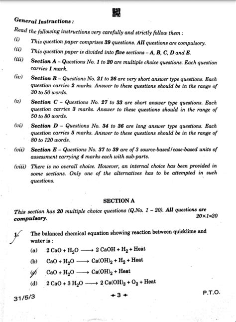 Science Board Exam Paper 2023 Image To U