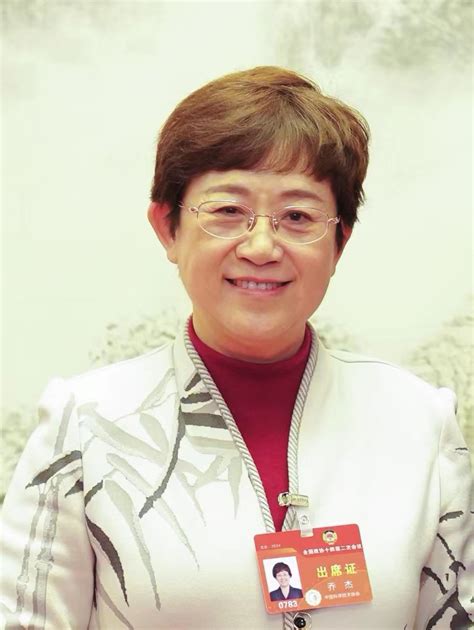 乔杰委员： 建设中国现代医学博物馆，助力医学美育教育—新闻—科学网