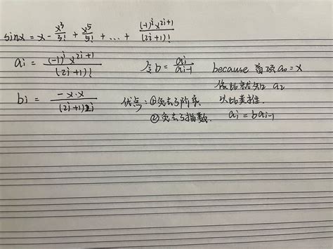 编程实例:进制转换与数列计算 Csdn博客 编程实例:进制转换与数列计算 Csdn博客