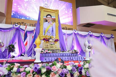 พิธีถวายพระพรชัยมงคลสมเด็จพระนางเจ้าสุทิดา พัชรสุธาพิมลลักษณ พระบรมราชินี เนื่องในโอกาสวัน