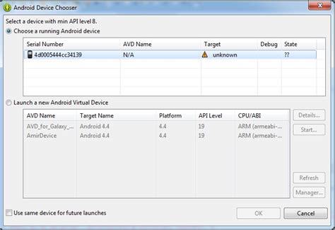 Android Can Not Run My Application On Samsung Galaxy S5 Stack Overflow
