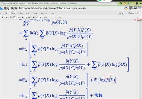 数学符号1 求和符号后面要有括号吗 Csdn博客