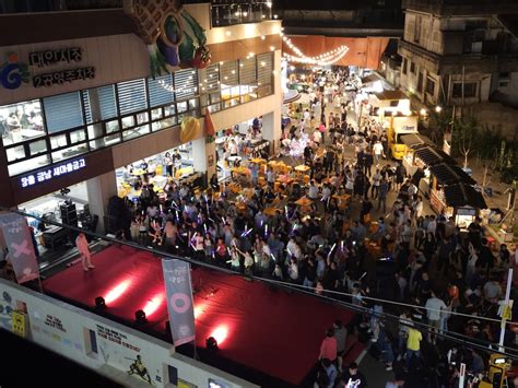 광주시 비엔날레 개최·국립 현대미술관 분관 유치 총력 나무뉴스