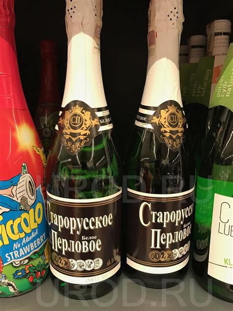 "Советское Перловое" покоряет польский рынок