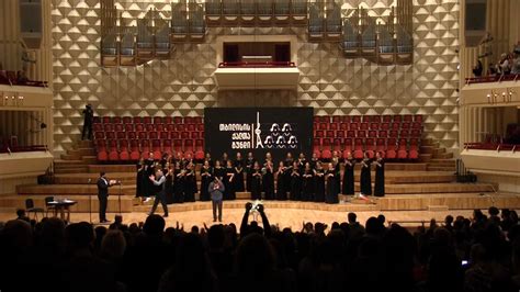 თბილისის ქალთა გუნდი Tbilisi Womens Choir Home Facebook