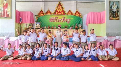 พระธาตุขามแก่น เป็นปูชนียสถานสำคัญของจังหวัดขอนแก่น และเป็นที่เคารพสักการะของชาวจังหวัดขอนแก่น