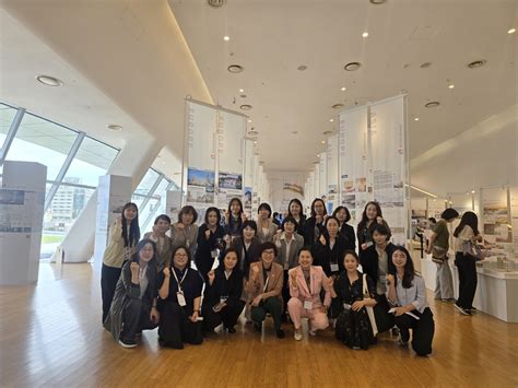 한국여성건축가협회