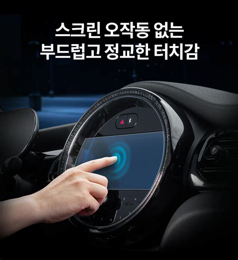 슈피겐코리아