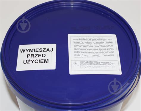 ᐉ Паста для рук Zalchem 5,2 кг 5000 мл • Купить в Киеве, Украине ...