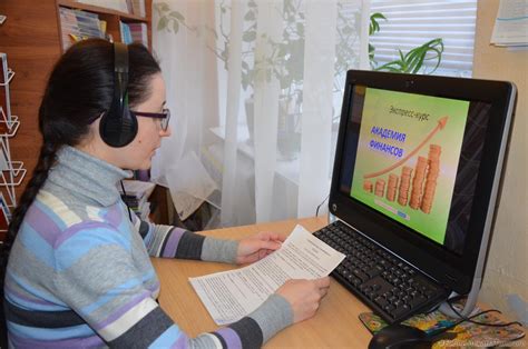 Финансовый ликбез | ПЕНЗЕНСКАЯ ОБЛАСТНАЯ БИБЛИОТЕКА ДЛЯ ДЕТЕЙ И ЮНОШЕСТВА