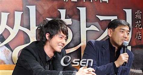 [사진]유하 조 인성이는 배드신 직전에 몸 만드느라 애썼다