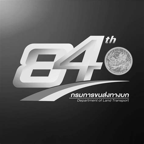 สำนักงานขนส่งจังหวัดสมุทรสาคร ข้อมูลการจดทะเบียนจังหวัดสมุทรสาคร 📅 ประจำวันที่ 29 กรกฎาคม พ ศ