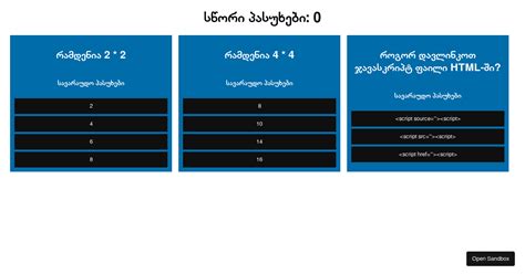 Questions And Answers Codesandbox