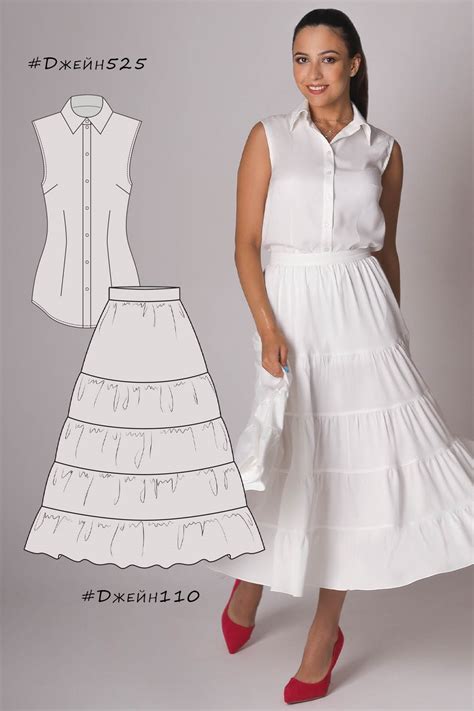 Выкройка юбки Джейн110