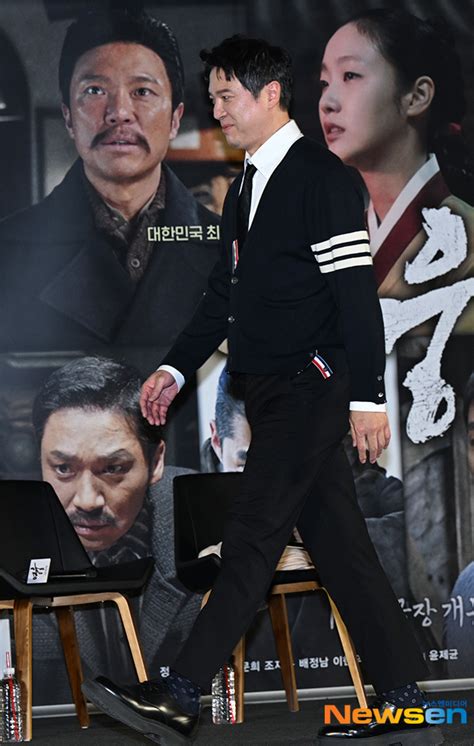 정성화 포스터를 뚫고 나온 ‘안중근의사 [포토엔hd] 뉴스인코리아