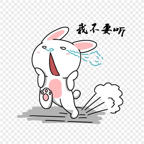 แพ็คเกจการ์ตูนการ์ตูน Png ฟรี การ์ตูนรูป Lovepik