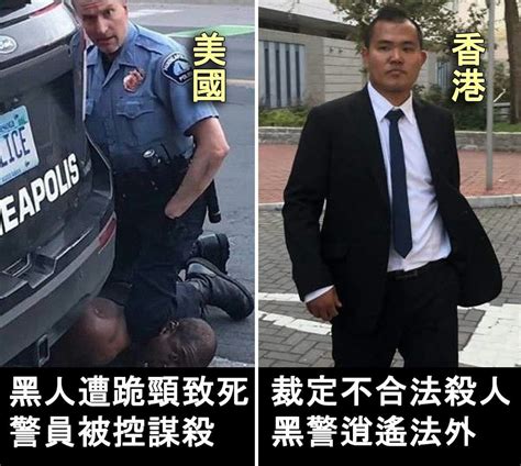 鄧炳強：蔡南生與陳同佳情況不同 一個是殺人後潛逃的犯人 一個是很願意希望回台灣承擔的人 Lihkg 討論區