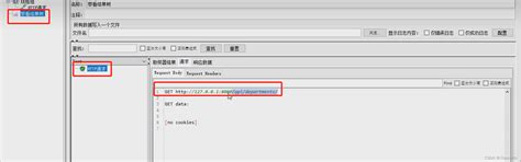 jmeter 2小时搞定入门以及基本使用 含高并发测试，高频率测试 jmeter简单项目 csdn博客