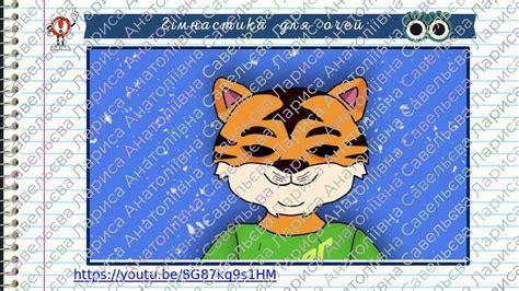 Презентація Вступ Краса і багатство української мови НУШ 6 клас Урок №1 Голуб Н Б