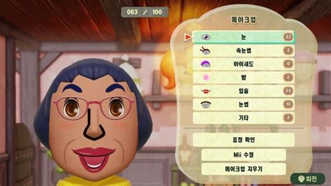 게임 캐릭터 커스터마이징  포텐 터짐 최신순 에펨코리아