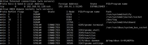 netstat详解 netstat tunlp csdn博客