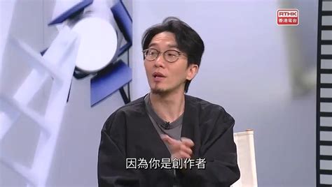 香港電台網站 電視青春戲息父子