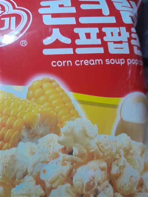 2 1 3개묶음 오뚜기 콘크림스프팝콘55g 배민 장보기∙쇼핑