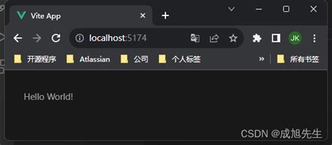Vue3 菜鸟入门（二）超详细：基本框架 模板语法和指令vue3菜鸟教程 Csdn博客