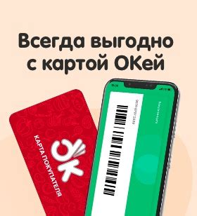 Хороший выбор - каталог товаров