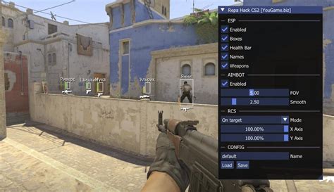 Cs2 Бесплатные Читы для Игр