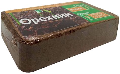 Брикет Кокосовый субстрат на 9л, Орехнин (72130) — купить в Южно ...