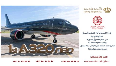 Julia Dumna Group Added A New Photo Julia Dumna Group