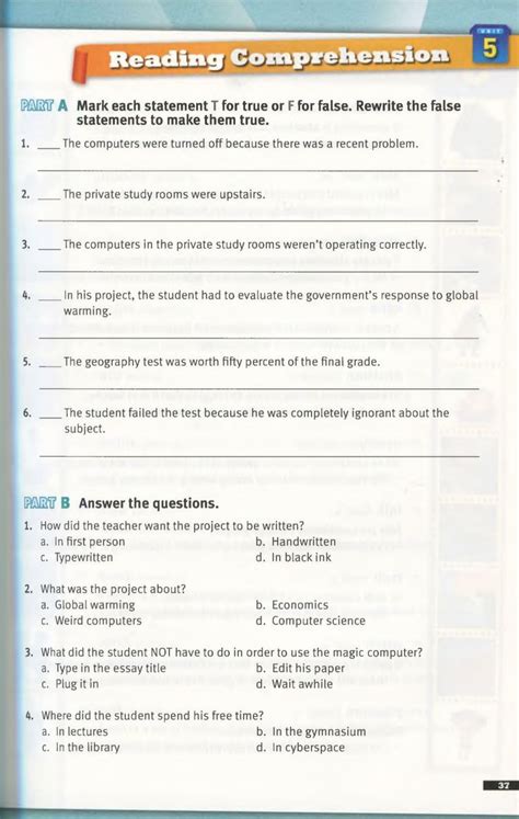 Unit 5 Reading Comprehension Worksheet