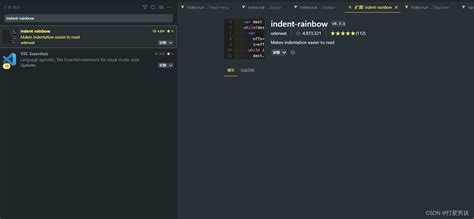 Vscode 配置vue 脚手架环境 Vscode 配置 Vscode 配置 Vue 环境 Vscode插件 Vscode必备插件 Vue插件