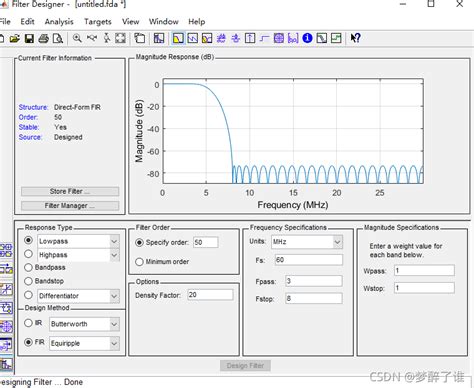 成形滤波器(一,利用函数设计成形滤波器)成型滤波器 Csdn博客 成形滤波器(一,利用函数设计成形滤波器)成型滤波器 Csdn博客
