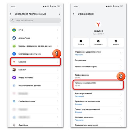 Не работает перевод видео в Яндекс Браузере
