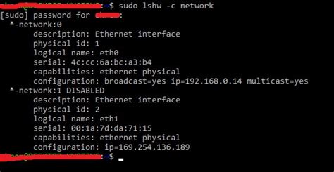 Networking Ethernet Connection Not Working On Ubuntu Ask Ubuntu