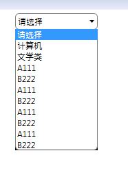 WPF制作圆角Combobox CSDN社区